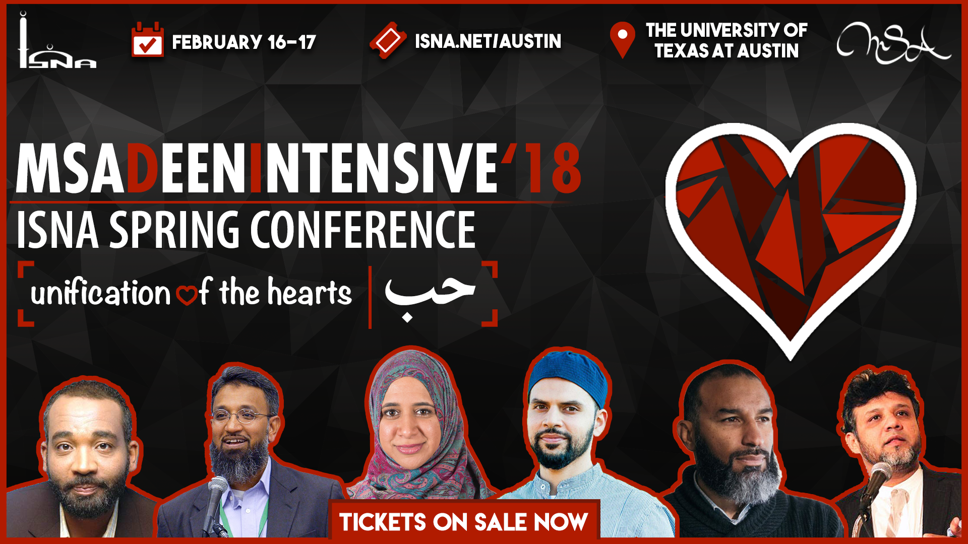 History | TEXAS DEEN INTENSIVE