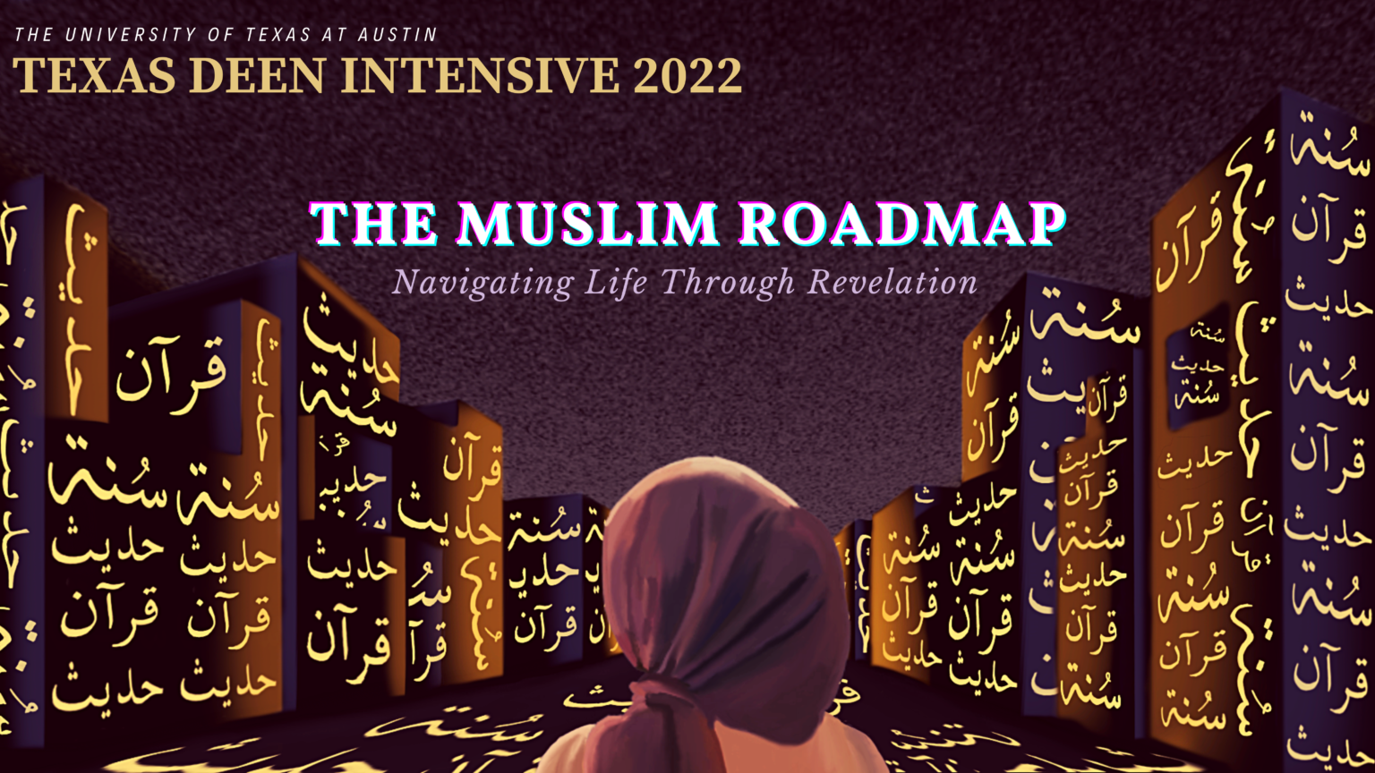 History | TEXAS DEEN INTENSIVE